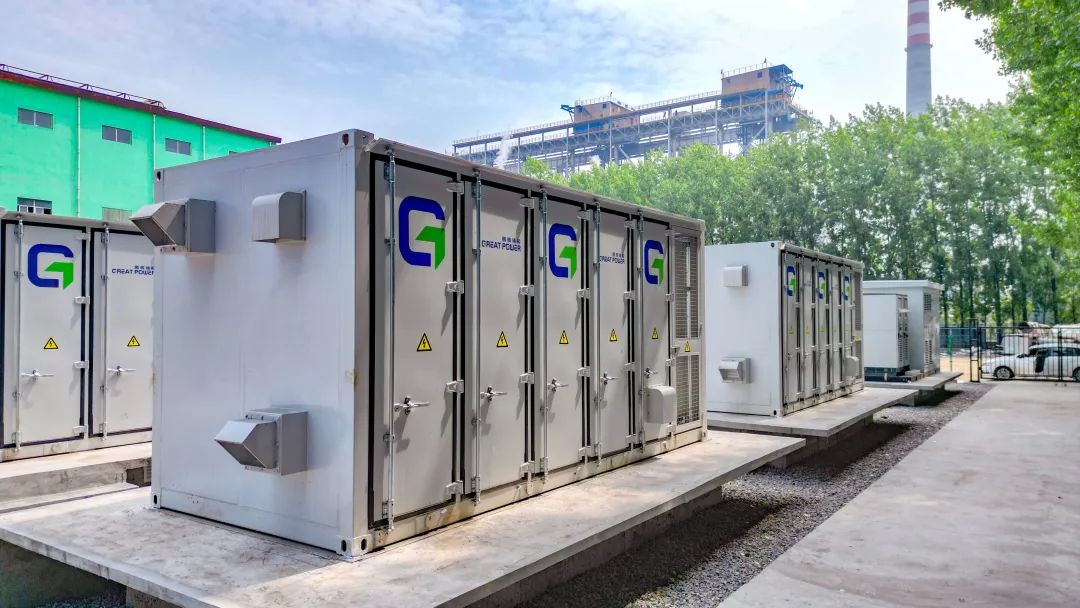 Great Power invests in 10 GWh battery storage manufacturing facility in ...