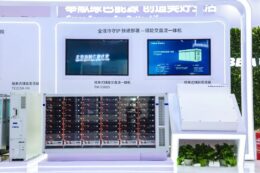 TBEA unveils 400 kW+ string PCS, 6.25 MWh BESS - Energy Storage