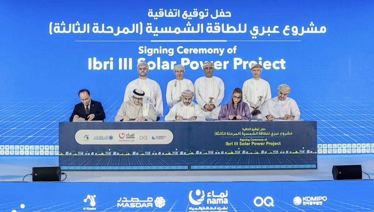 Oman selects developers for 100 MWh solar-plus-storage project - Energy Storage